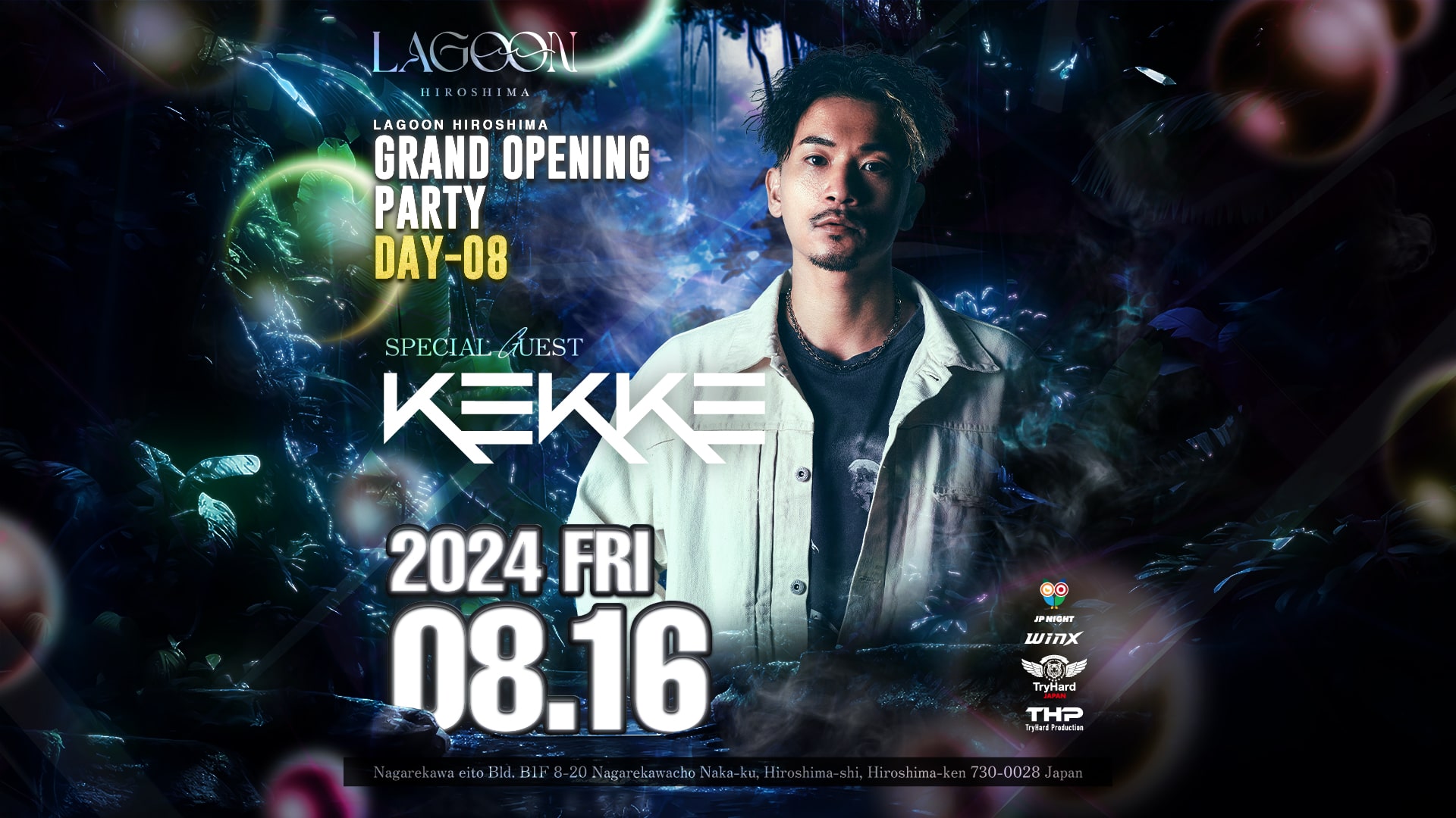 Lagoon Hiroshima | KEKKE | 海外の著名アーティストと多数共演。今最も注目されている「DJ KEKKE」が ...