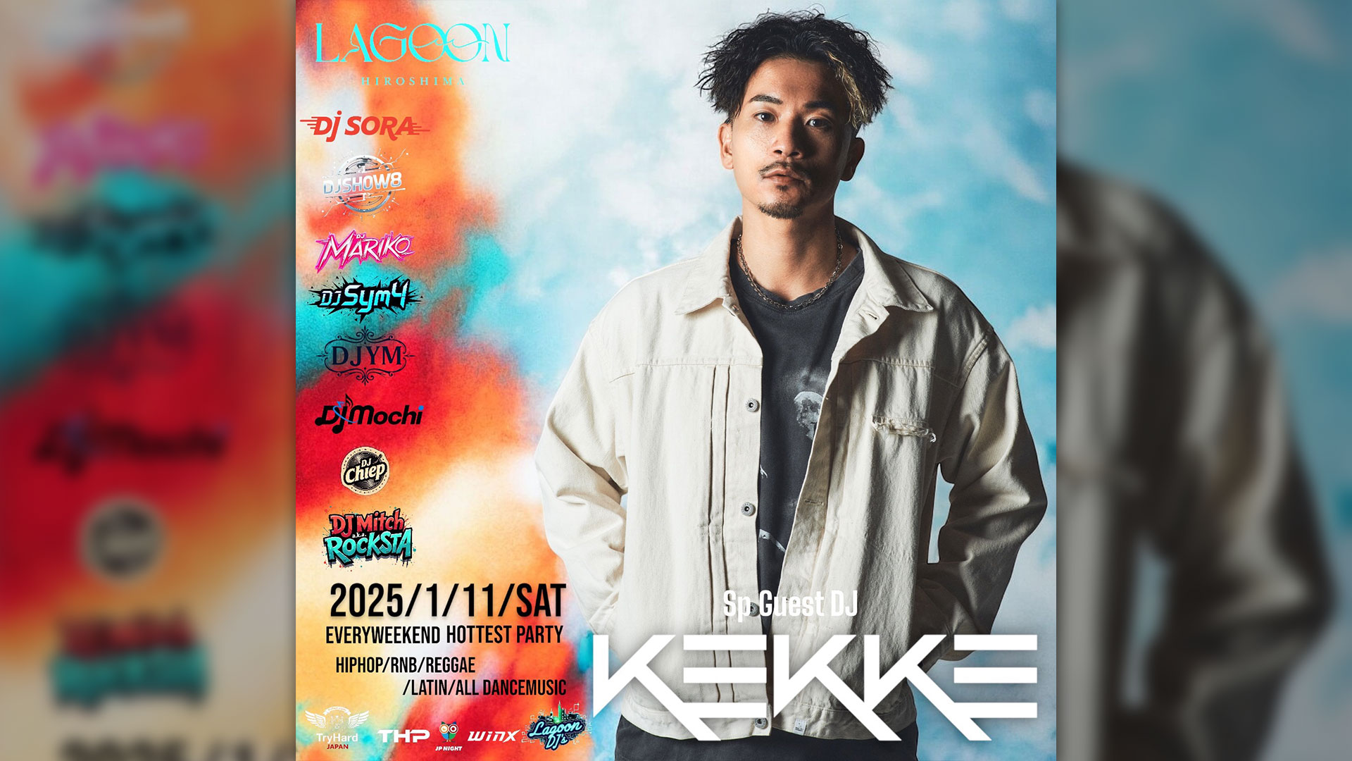 Lagoon Hiroshima | KEKKE | 海外の著名アーティストと多数共演。今最も注目されている「DJ KEKKE」が ...