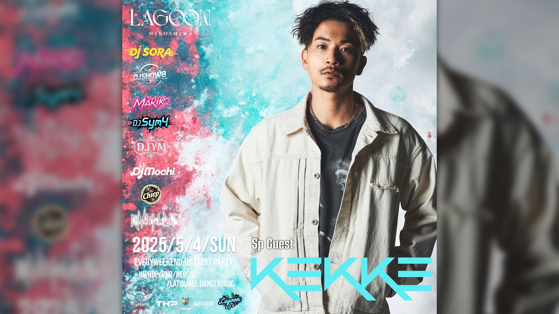 Lagoon Hiroshima | KEKKE | 海外の著名アーティストと多数共演。今最も注目されている「DJ KEKKE」がLAGOON ...